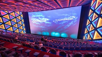 In Leonberg: Germany Has the World's Largest Movie Screen