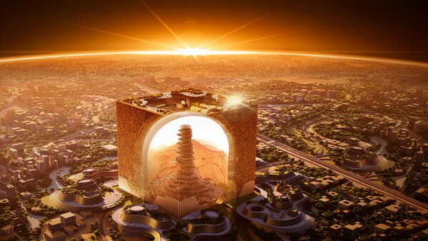 "Mukaab": Construction of the World's Largest Building Halted